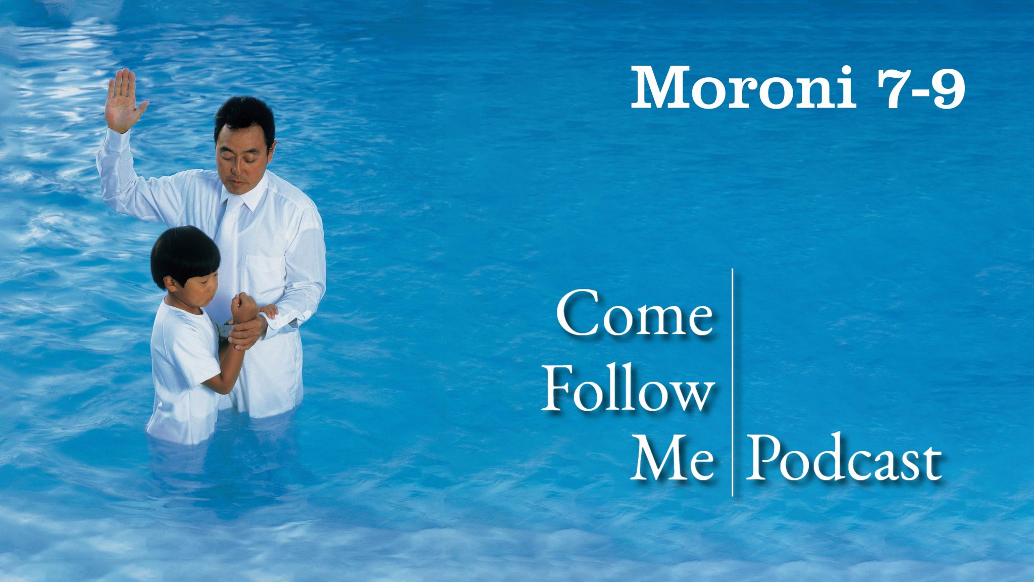 Archive of Articles | Talking to Mormons